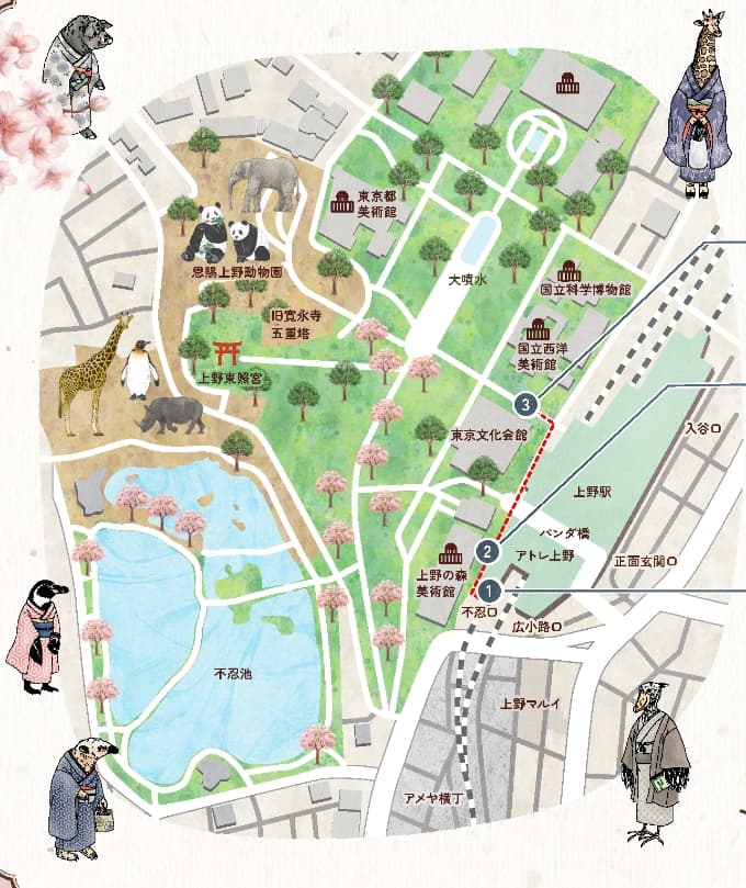 ようこそ上野 歡迎來到上野・Welcome to Ueno | アトレ上野 -atre-