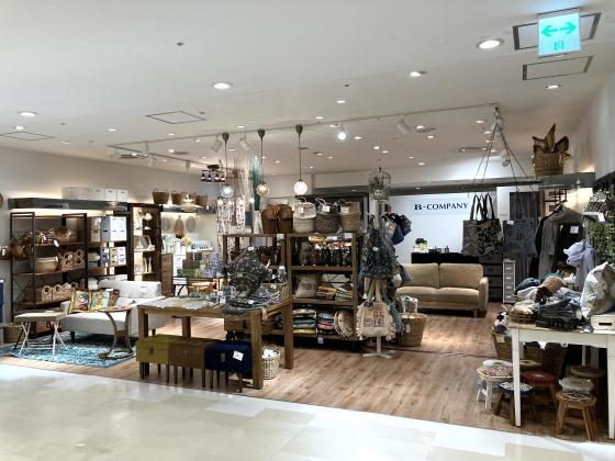 フロアガイド | アトレ大井町 -atre-