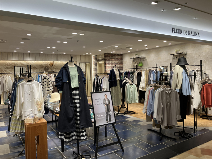 フロアガイド | 大森 3F | アトレ大森 -atre-