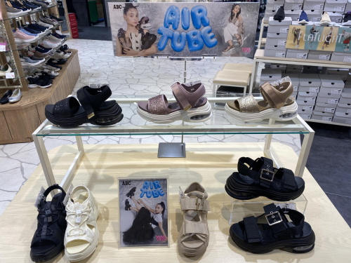 ABCマート｜アトレ川崎 -atre-